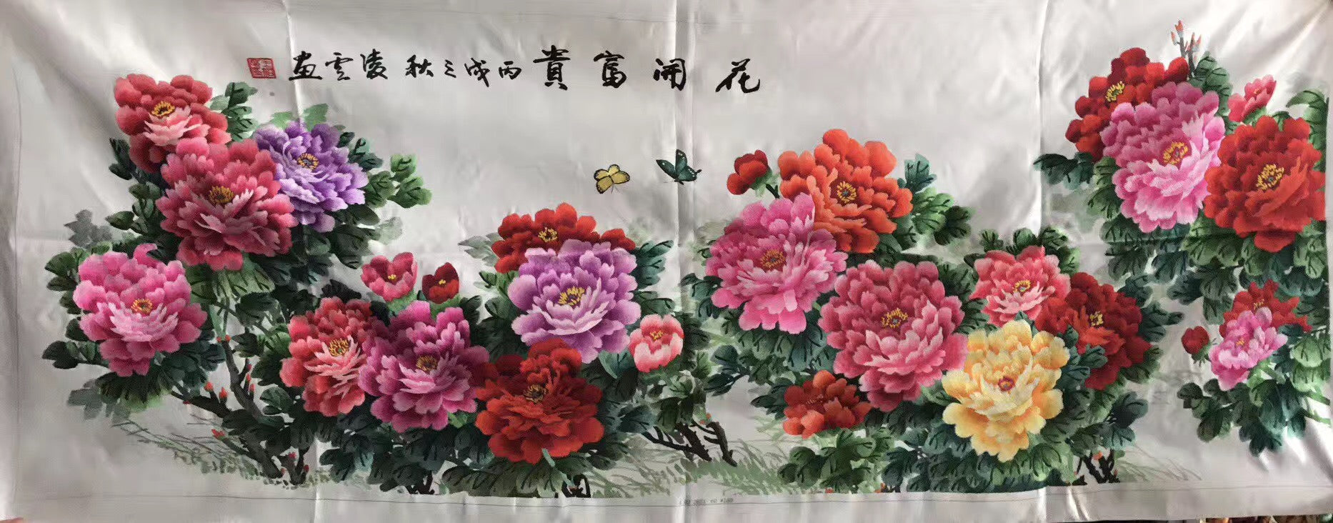Chinese 100% Hand Suzhou Embroidery Art:peocock peony fish lotus 160cm ...