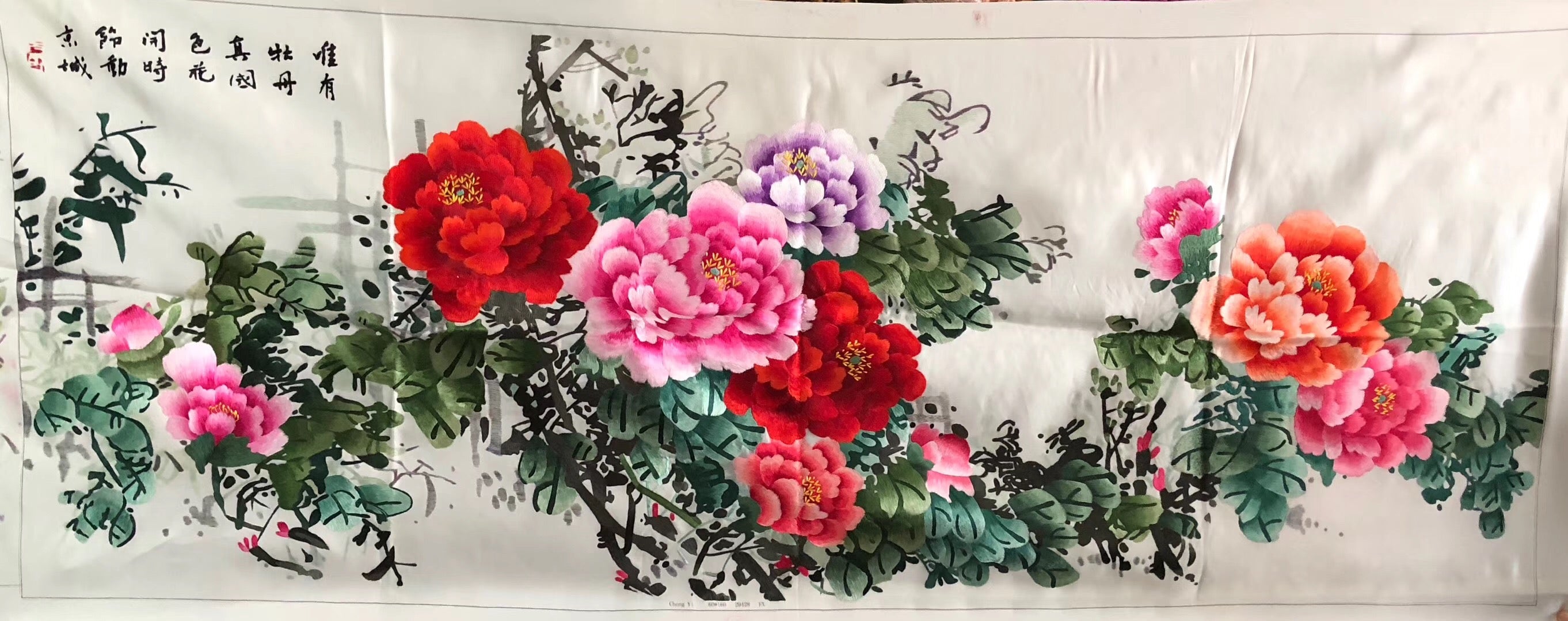 Chinese 100% Hand Suzhou Embroidery Art:peocock peony fish lotus 160cm ...