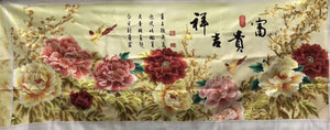 Chinese 100% Hand Suzhou Embroidery Art:peocock peony fish lotus 160cm ...