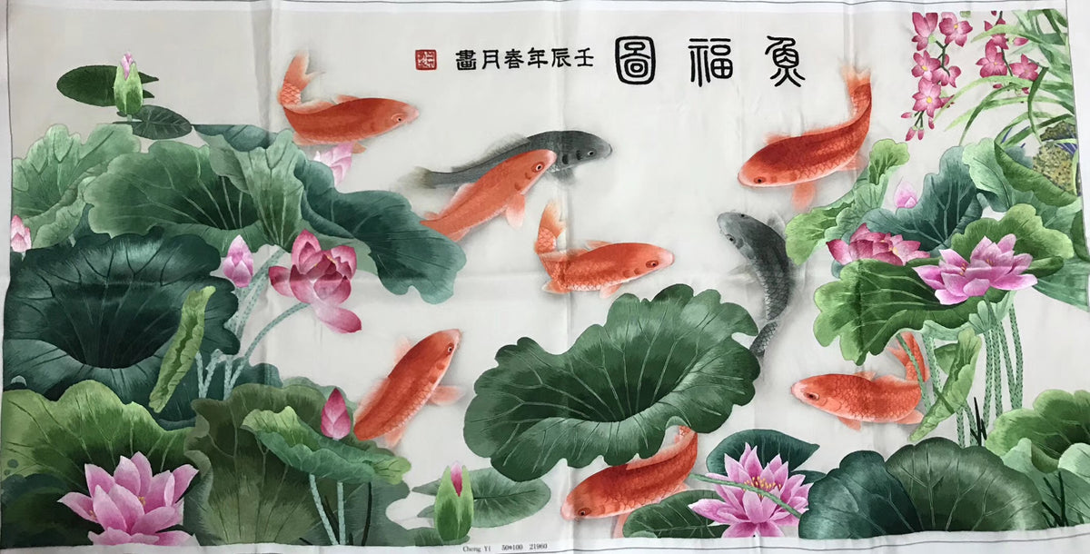 100% Hand Suzhou Embroidery Silk Art:eagle peacock peony fishes lotus ...